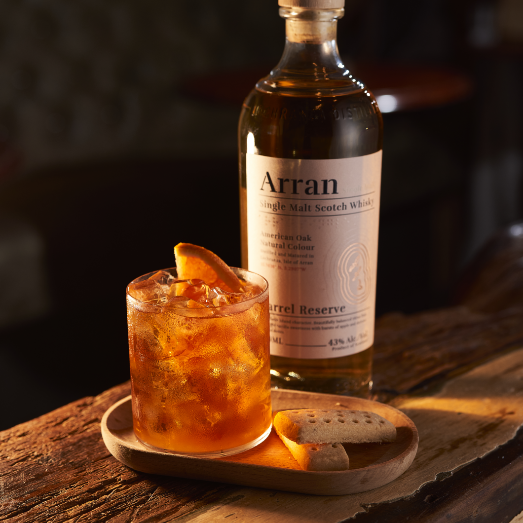 Sweet Tooth Single Malt Cocktail | Arran Whisky